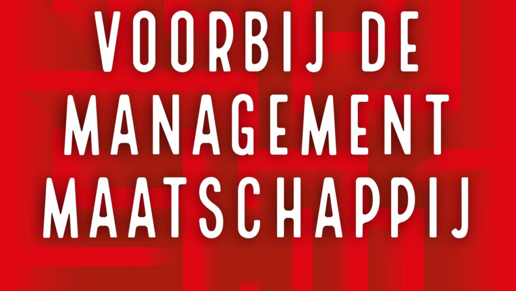 Digital Twin SWM 07-2023